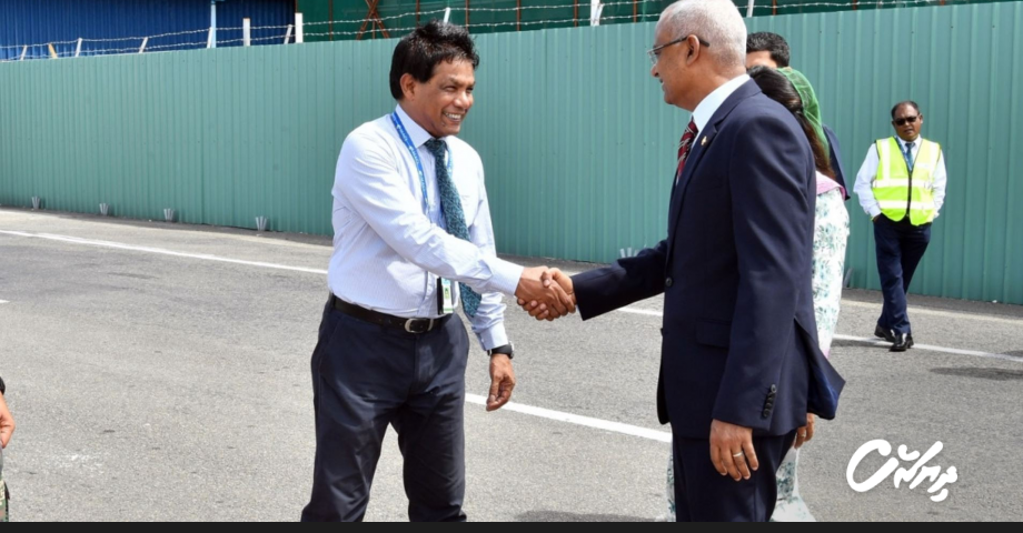 Regional airports consultant ge maqaamah Moosa Solih hamajassaifi ...