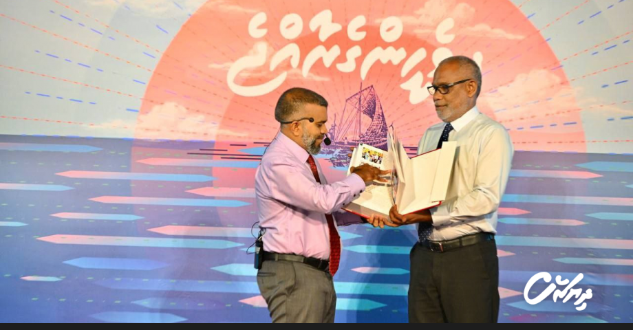 Dr. Muizzu campaign gai dhekkevi hurihaa vaahakafulhu thakeh himeney ...