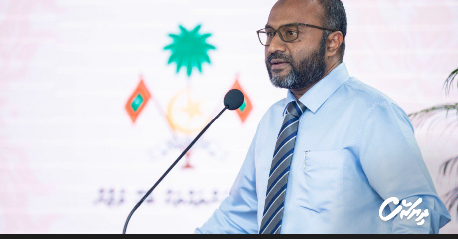 Eid namaadhu ge jamaa aiy feshey gadi avaskurumaa medhu mashavaraa ...