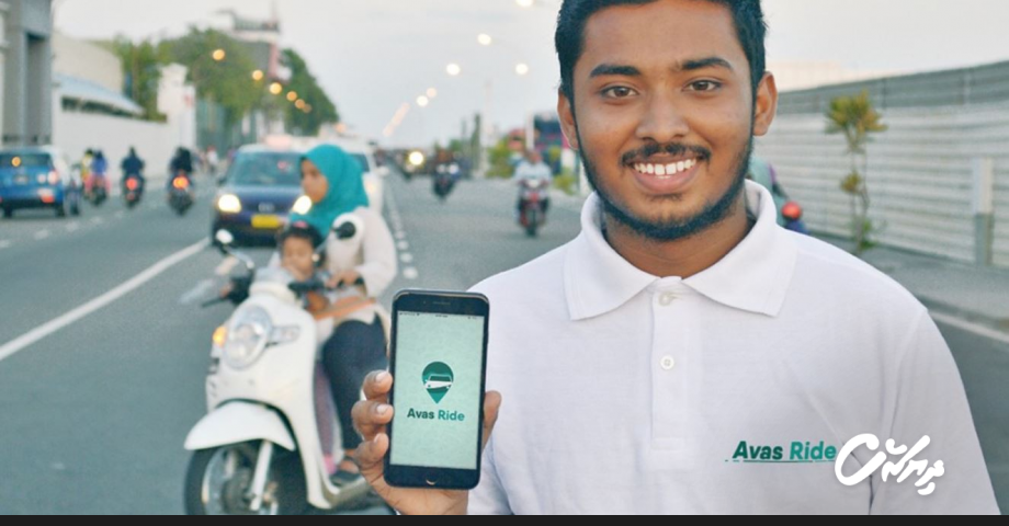 Avas Ride in food delivery fashany! - Dhiyares