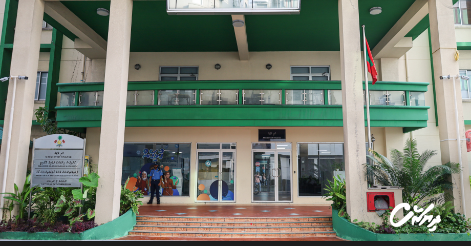 Nadella au bandharu tharahgee kohdheyne bayaku hoadhanee - Dhiyares
