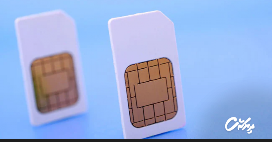 India gai bulk sim card connection dhookurun manaa koffi - Dhiyares