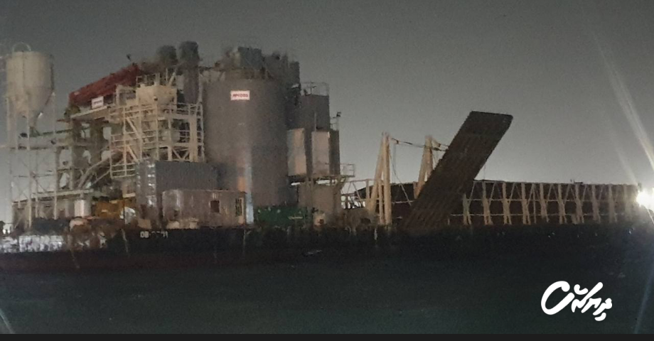 BREAKING: Anekkaa ves Bridge hadhan gengulhey Ulhandhe Villimale farah ...