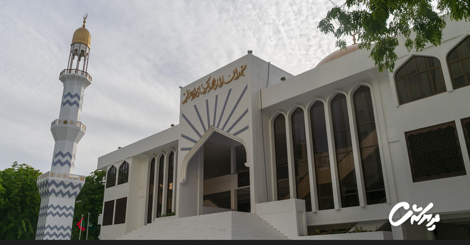 Munnaaru kairee masfengadeh hedhumah kuri iulaanu baathilu kohfi - Dhiyares