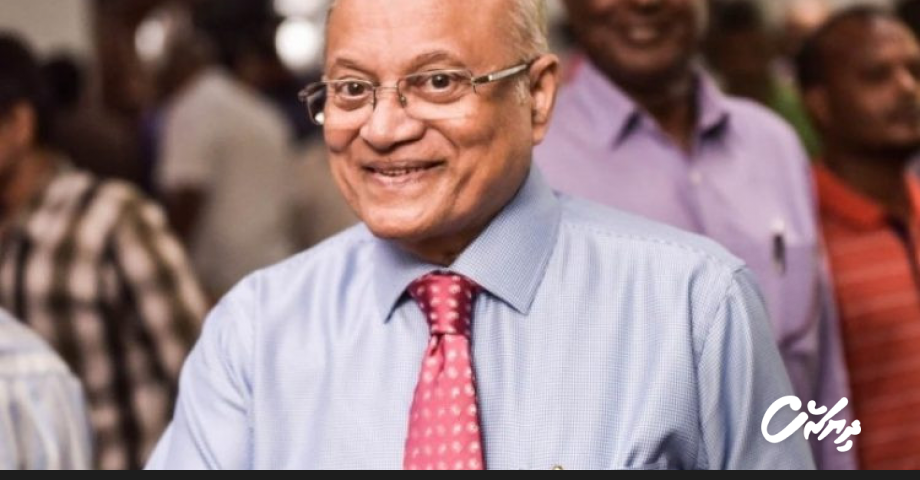 Evves Sababaka Hure Raajjey Gai Maruge Hukum Thanfeezu Kurumah Nufeney ...