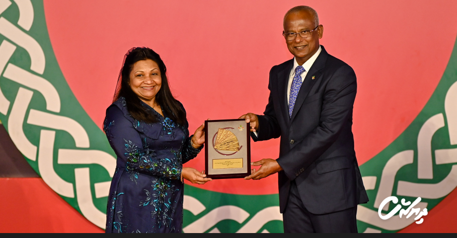 Sharafuveri kamuge gaumee inaam 4 beyfulhakah, Hiyy varu dhinumuge ...