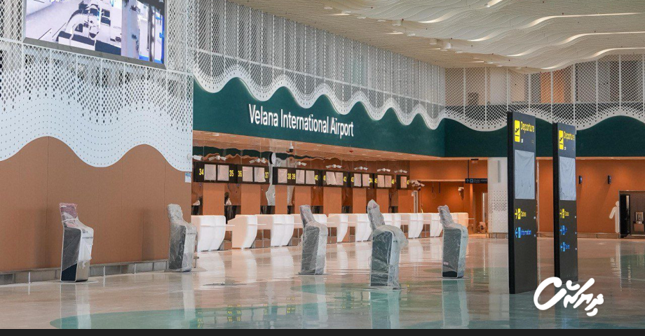 bainal aguvaamee airline thakun kuri dhathuru thah ithuru vejje - Dhiyares