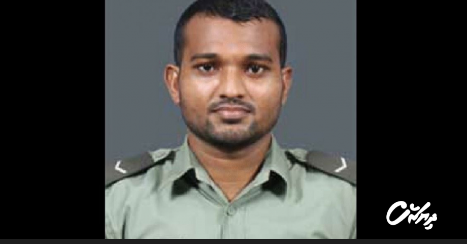 Moodhah erunu sifainge meeheh gehligen hoadhanee - Dhiyares