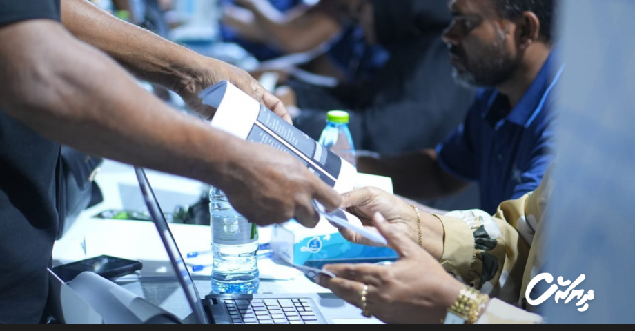 Angaara dhuvahun feshigen masdhalhu case bahaanee mifco ge ...