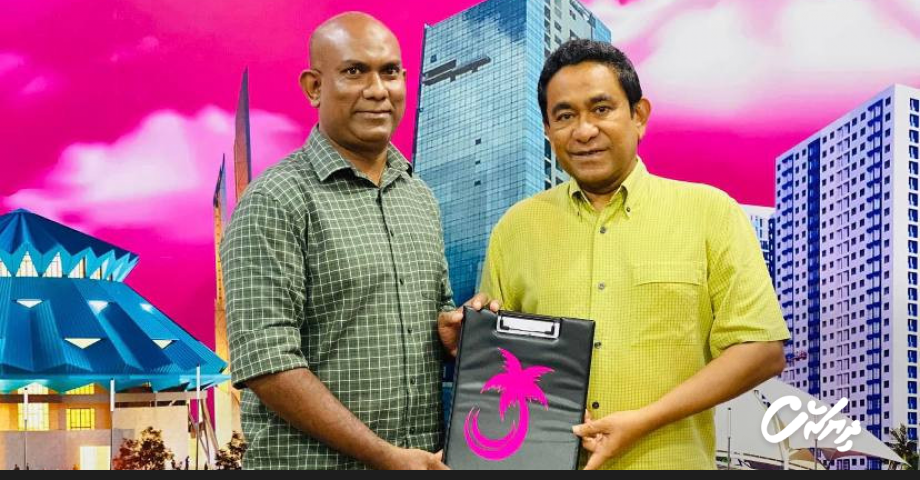 Addu Meedhoo ge MDP ge is harakaaitherieh PPM aa gulhivadaigenfi - Dhiyares