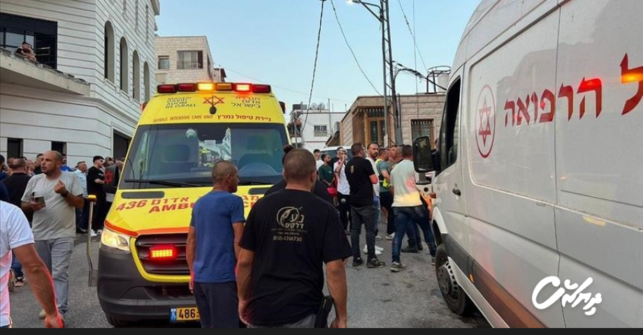 Israel ge uthuruge sarahahdhah dhin Misael hamalaaehgai 10 meehun ...