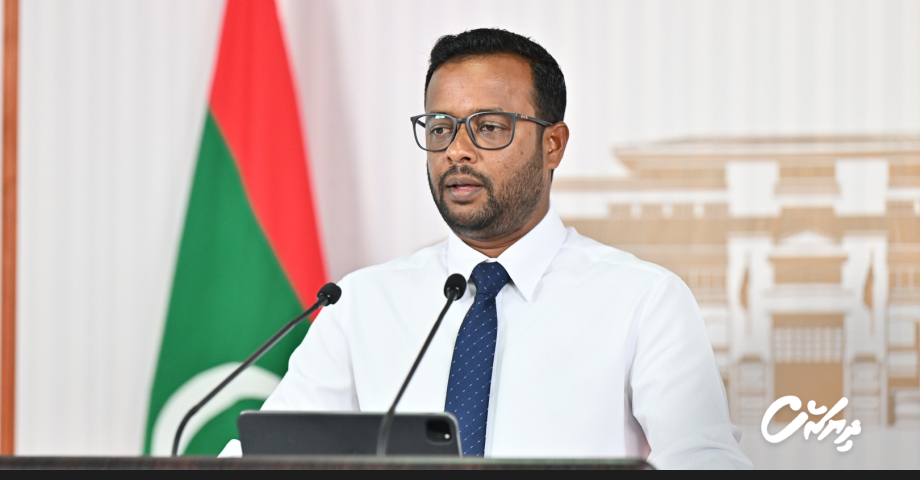 Sharuthu hama nuvaa meehun uni kurumah fahu kuree sarukaaruge list ah ...