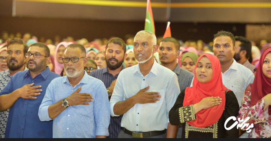 Gaumee salaam kiyumakee huhdha kameh: Fatwa Majlis - Dhiyares