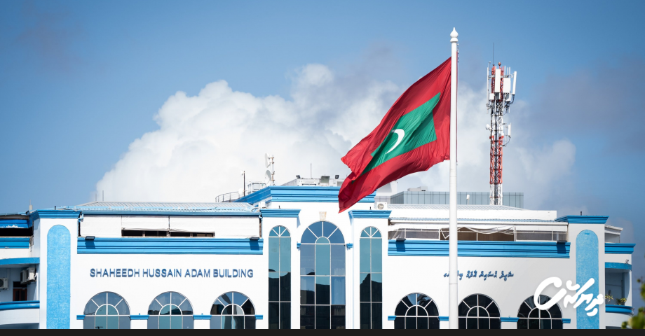 GMCE akee Pyramid Scheme eh - Fulun - Dhiyares