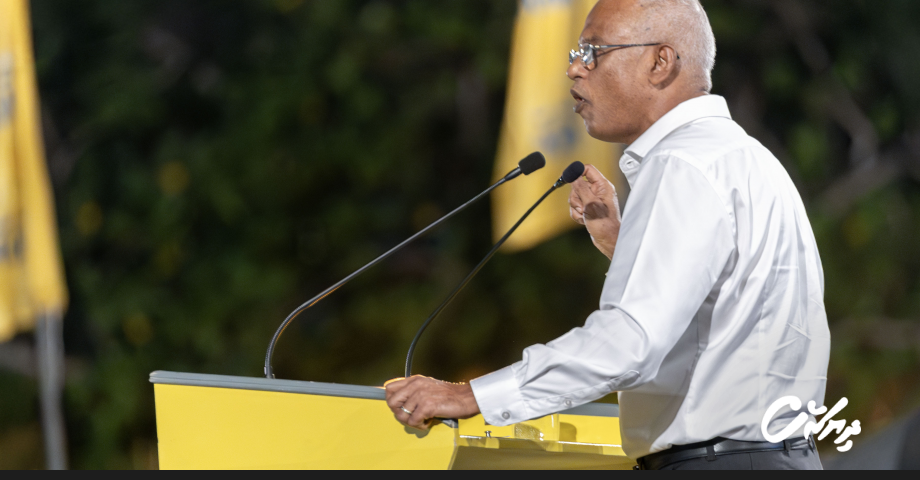 Tsunami kaarisaa kurimathivee kon aharakukan Raees Ibu ah neyngunu ...