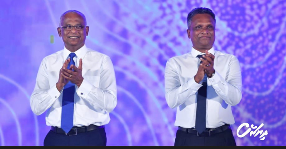 MTCC in India meehunnah vazeefa ge furusathu hulhuvaalaifi - Dhiyares