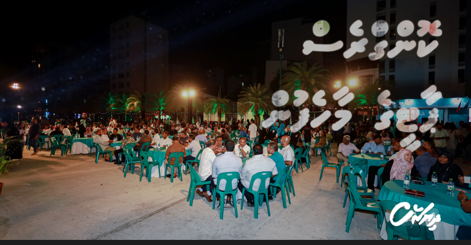 Gallery: Gallery: Congress party ge maahefun - Dhiyares