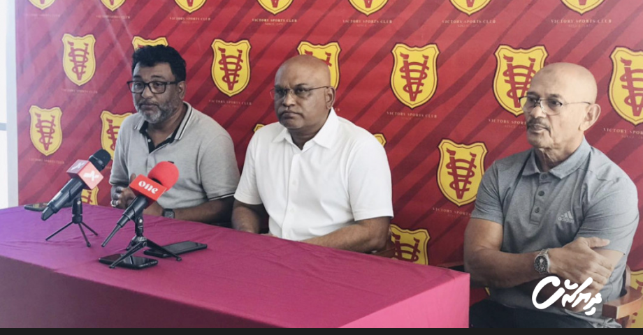 Victory ge coach akah Pakeer Ali hamajahsaa, farithakurun thah fashan ...