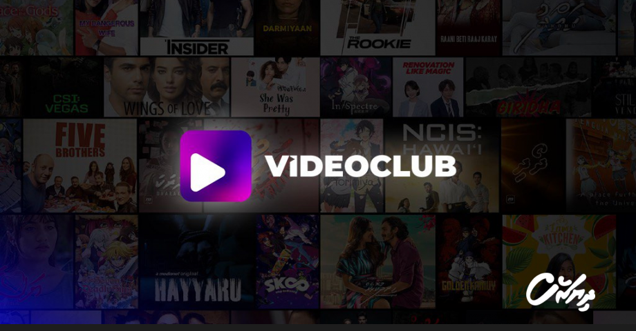 MediaNet video club - harufaiythah giraa kuramun raajjeyge streaming ge ...