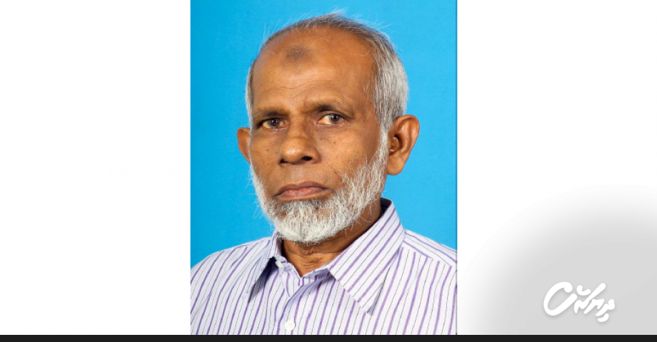 Gaumee Hidhumaiytheriyaa Saeed Hussain Avahaaravejje - Dhiyares