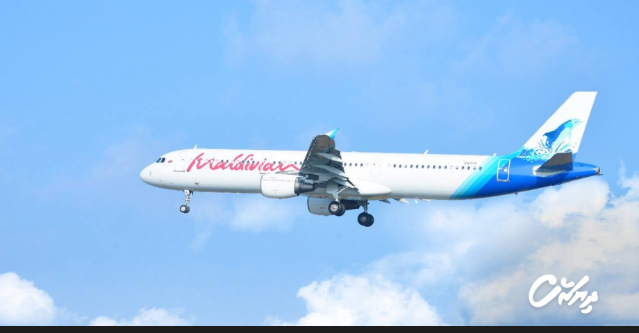 Chuttee aa dhimaakoh Maldivian ge haassa dhathuruthakeh Malaysia adhi ...