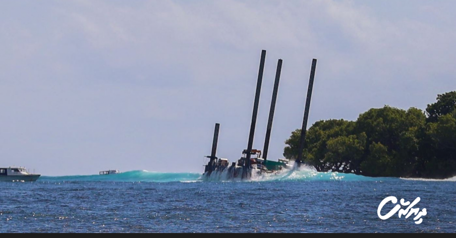 11 dhuvas fahun Villimale' farah eri platform nagaifi - Dhiyares