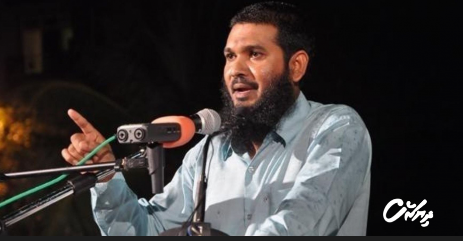 Sheikh Sameer ah maruge inzaaru dhin massala fuluhun balan fashaifi - Dhiyares