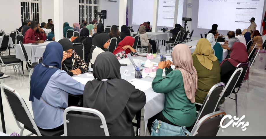 EC in gina adhadheh ge muvahzafun hoadhan iulaan koffi - Dhiyares