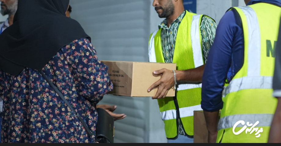 Roadha Hadhiyaa Bahaane Ithuruthaneh Hamajassanee - Dhiyares