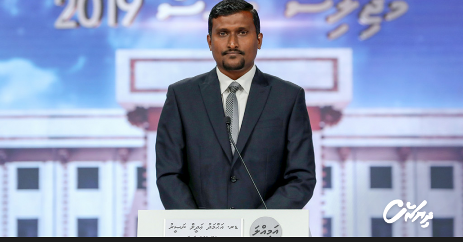 Naazim ge running mate akah Dr. Adeel hama jassavaifi - Dhiyares