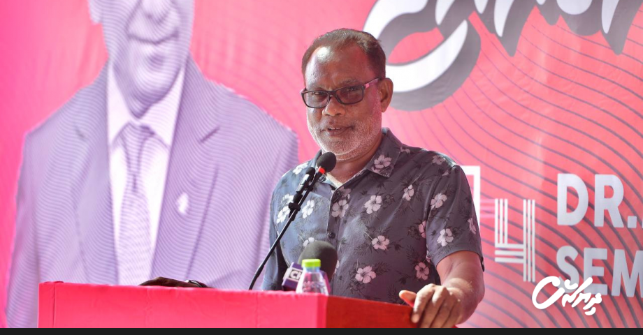 Rayyithun Balaigathy Raees Muizzu Aai Emanikufaanuge Manifesto: Adhurey ...