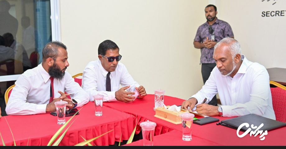 Fohdhoo Bandharu Tharaggee kurumah Kuree Sarukaarun Faaskuri Designaa ...