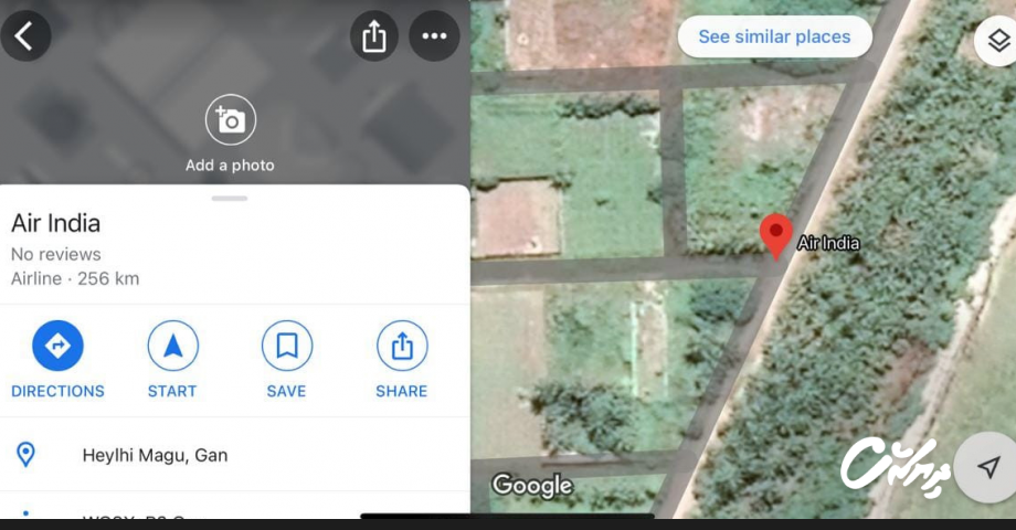 Google maps in L.Gamun Air India adhi S.Hithadhoo in fahlhieh funumun ...