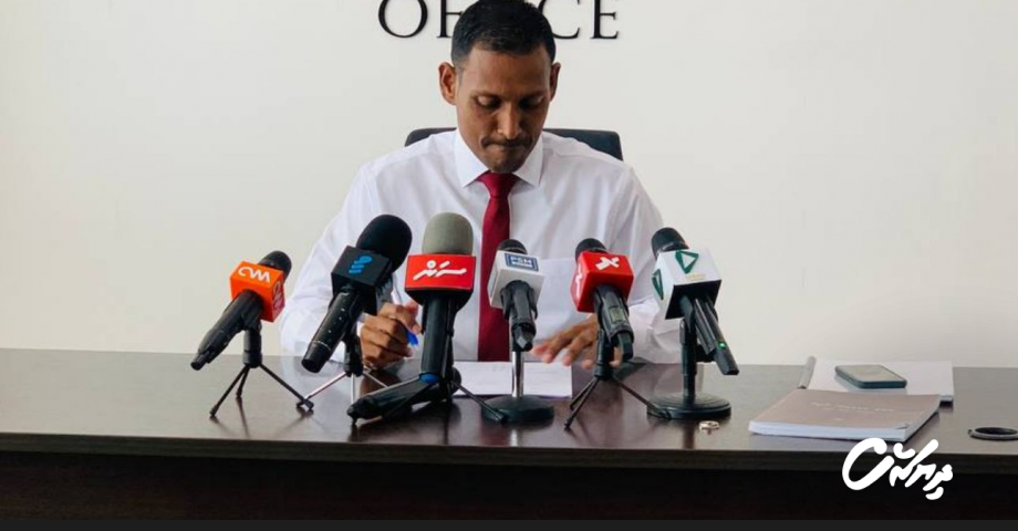 PG Shameem ge cycle vagah nagaifi - Dhiyares