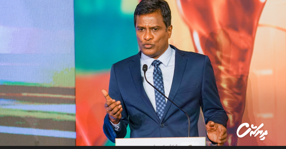 Maaz Saleem Raees ah thaaeedhukurumuge kurin alhuganduge lafaeh ...