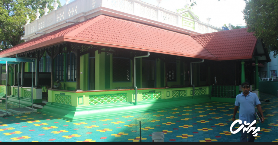 Bandaara miskithuge faahana ah gellundhin meehaku bandhukoffi - Dhiyares