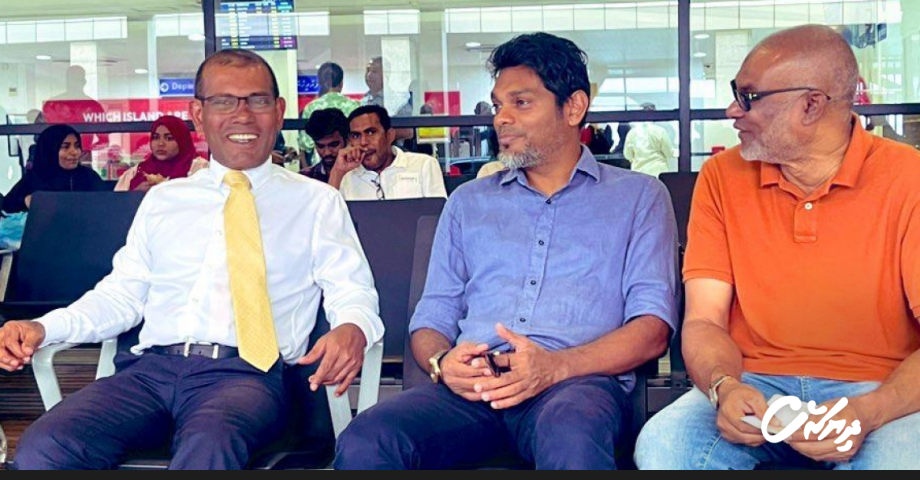 STO ge MDP Amru ge thaaeedhu Raees Nasheed ah - Dhiyares