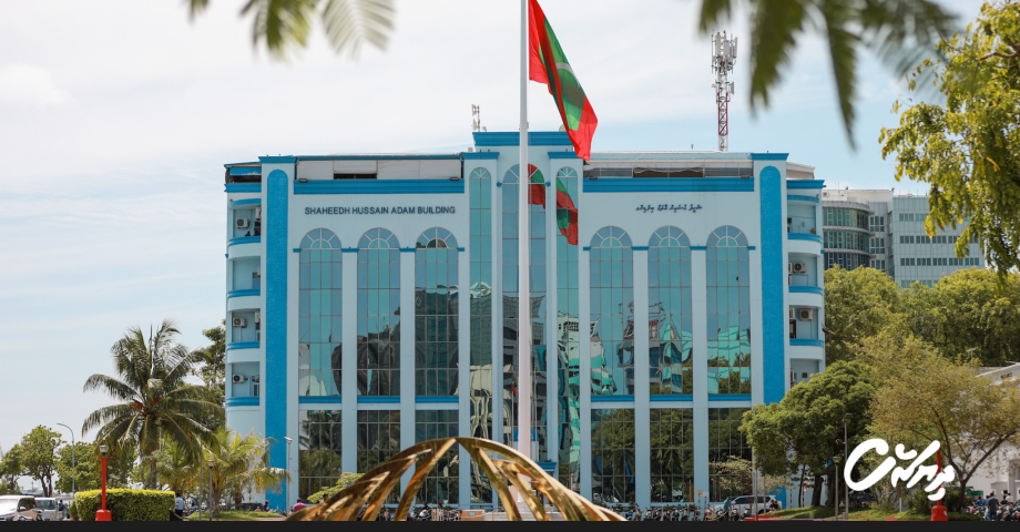 Hulhumale' gaii gavaaidhaa hilaafah bahahtaafai huri ulhandhuthah ...