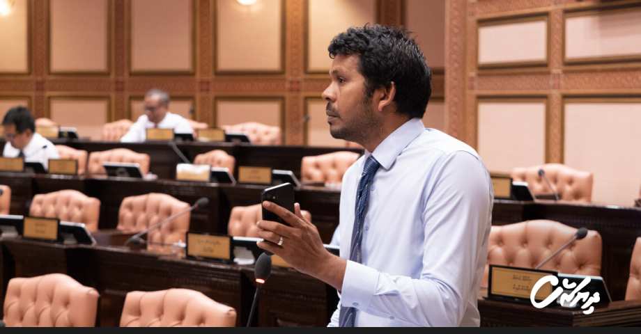 Wadde sarukaarah: Dhe iru kaa beyheh hen dhee gaumee inaamu "bodu ...