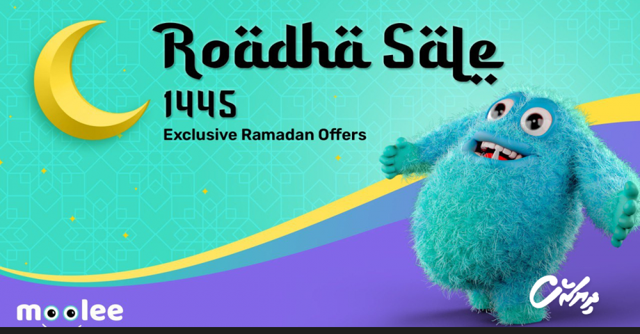Ooredoo E-commerce Platform Moolee in Roadha Sale Fashaifi - Dhiyares