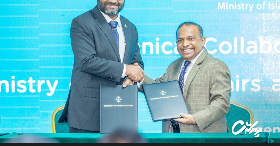 Islamic Ministry ge 3 fundeh tharaggee kurumah MOU ehgai soi koffi ...