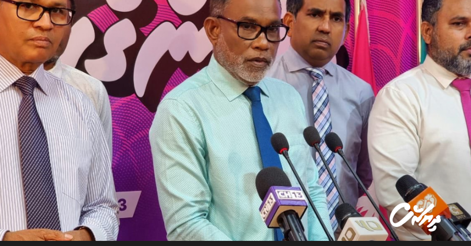 Muizzah inzaaru dhee biru dhekki mahsala balan idhikolhun govaalaifi ...