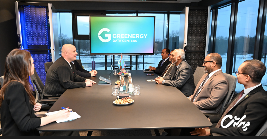 Estonia ge Greenergy Data Center ah Raees ziyaarai kurahvaifi - Dhiyares