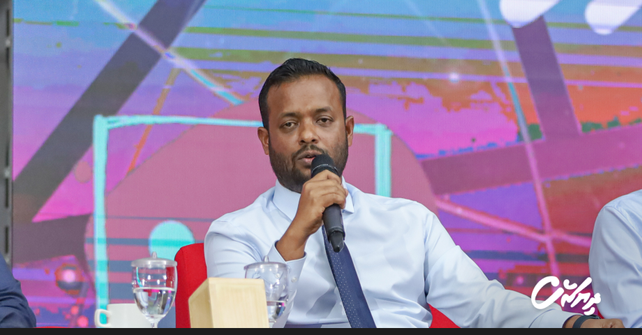 Bandaara goahchaa gulhey gothun dhekkevi vahaka Muttalib saafu koh ...