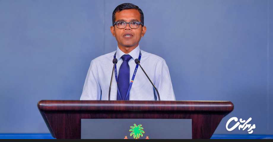 Hoonu gadhave, anna mahu ves current bill thah boduvaane kamah lafaa ...