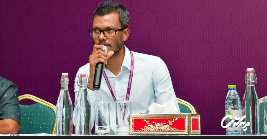28 rashehge Bi-election ah ehvess application form eh adhi nulibey: EC ...