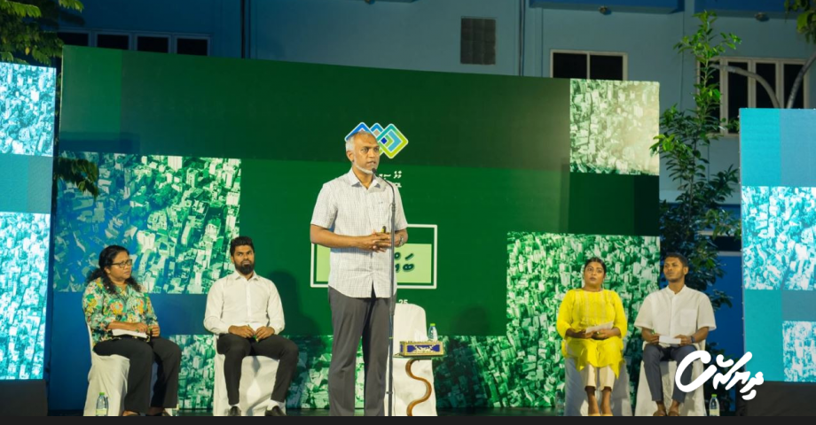 Ramadan mahu onna Male' city council ge quran adhi madhaha ...