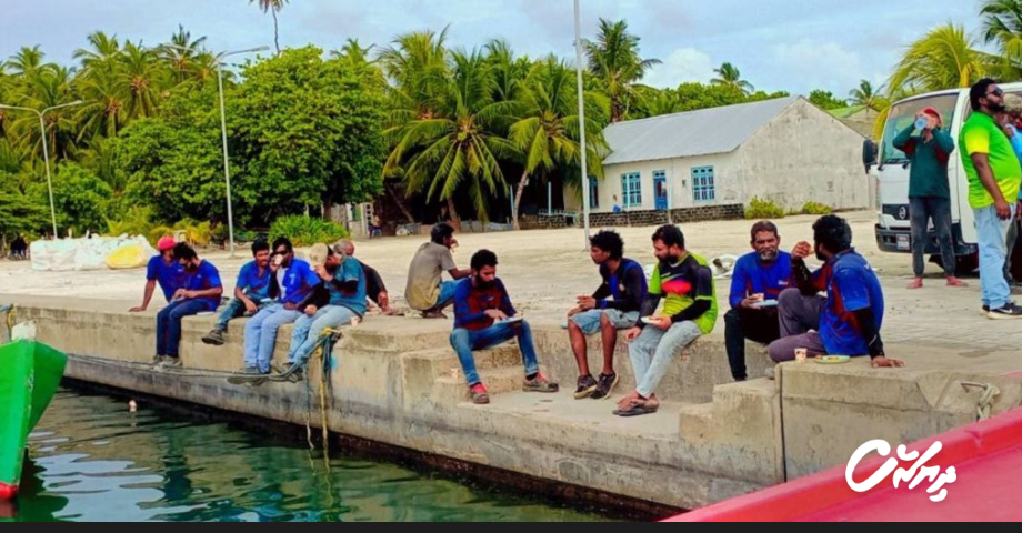 Fenaka site manager ge ge imaaraiy kohdheyn nudhiyumun 15 muvazzafaku ...