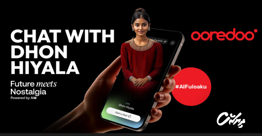 Dhon Hiyala AI character: Ooredoo Maldives in mi aharah thayyaaru kuri ...