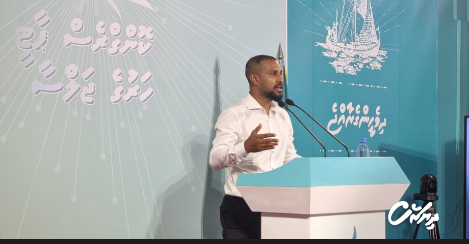 4.3 Billion ah vure FENAKA dharani bodu - Muaz - Dhiyares